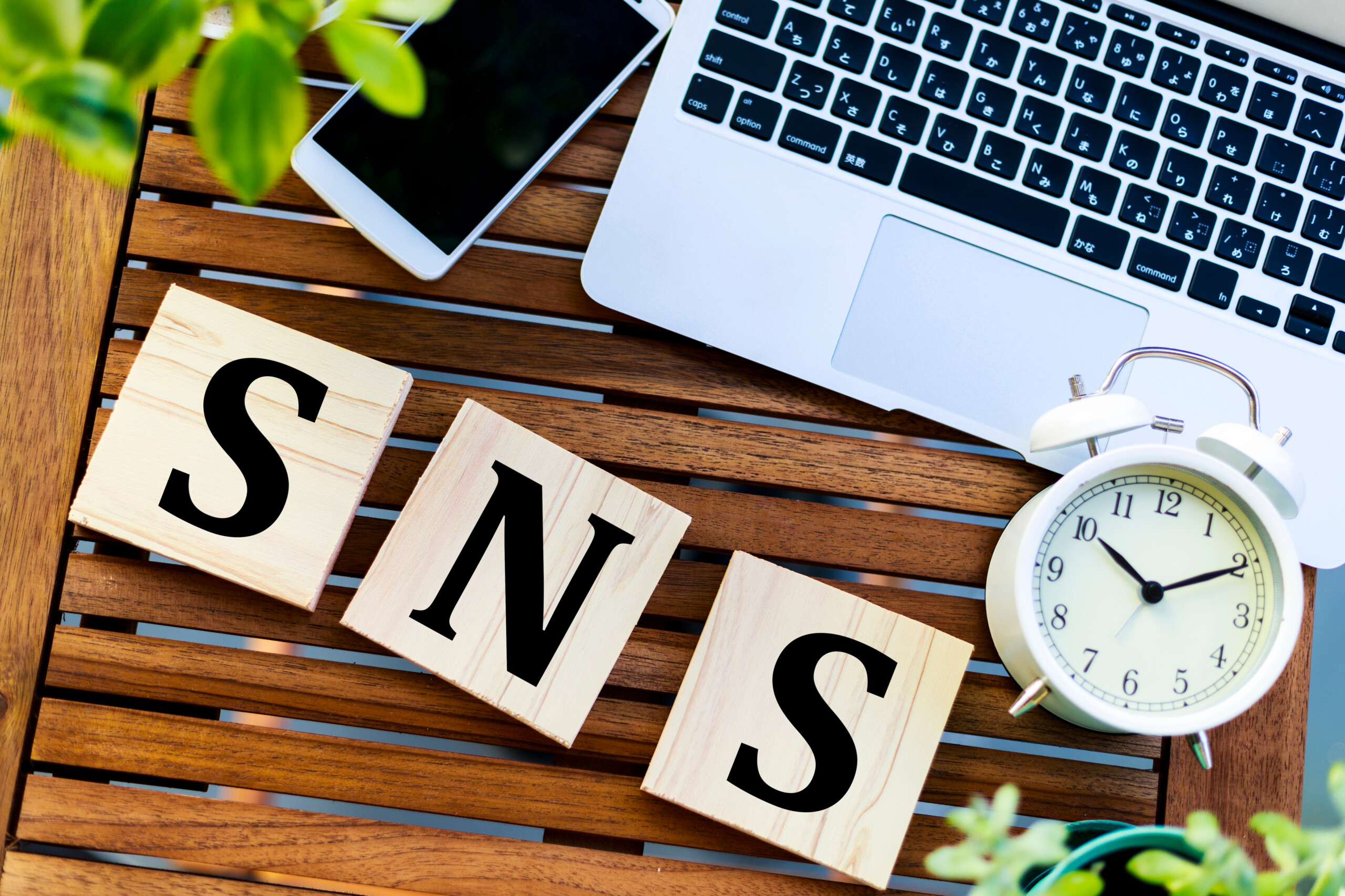 おすすめのSNS講師3選｜SNS講師を選ぶポイントや注意点についても徹底解説 – 株式会社PR NET【SNS×AI×Webマーケティング】